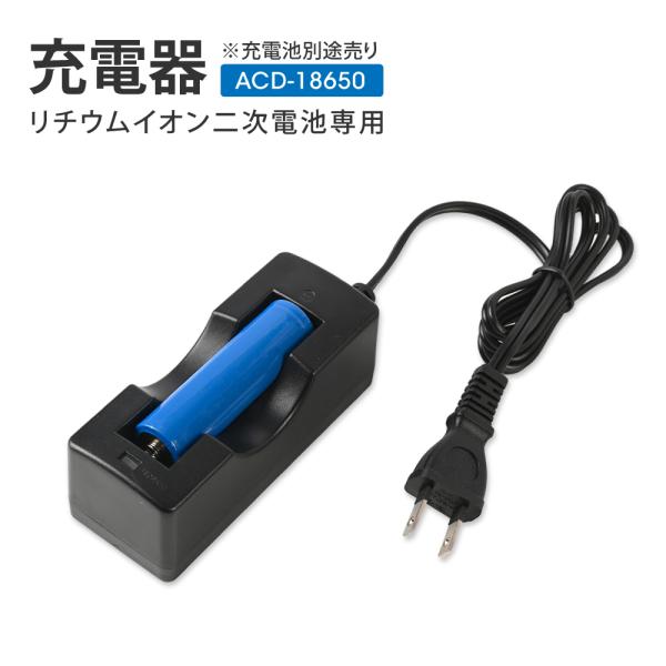 ※カラー：ブラック※サイズ：W42×H105mm※重量：120g