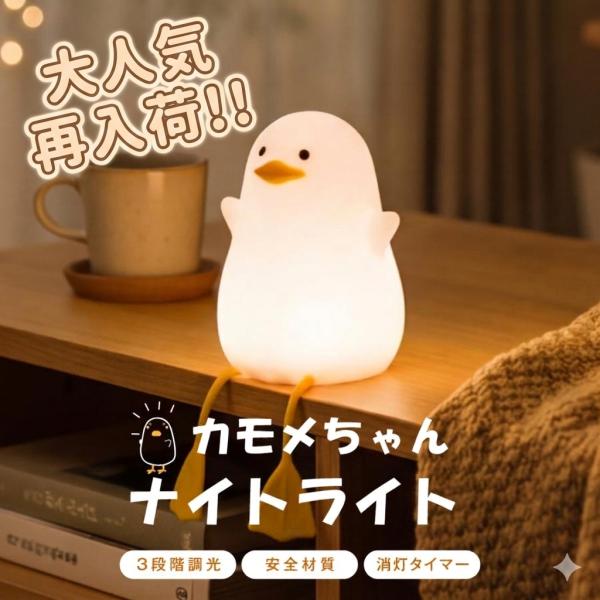 【高感度の人感センサー】人感センサーは約120度の広範囲と集光レンズにより、約4m以内の動体を素早く検知して自動点灯する高感度です。ON/OFFの手間が不要です。※動きがない場合は約15秒後に自動消灯します。 【2つモード点灯】電源スイッチ...