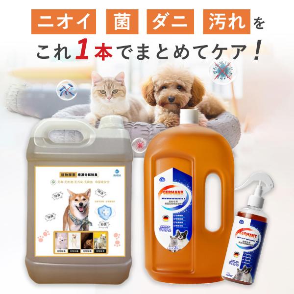 ●使用期限Aタイプ：製造日より1年Bタイプ：製造日より2年※商品には使用期限日を記載しております。※以下の日数よりも使用期限が長い商品をお届けいたします。Aタイプ：60日前Bタイプ：90日前●保管方法直射日光を避け、涼しい場所に保管してくだ...