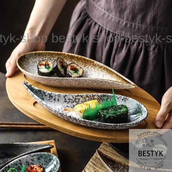 bestyk-shop_bfi-amry218 bestyk-shop_bfi-amry218