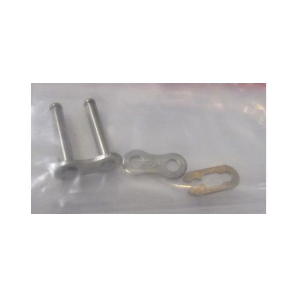 DW-SP1206 / チェーンクリップ※画像はイメージ（サンプル）です。