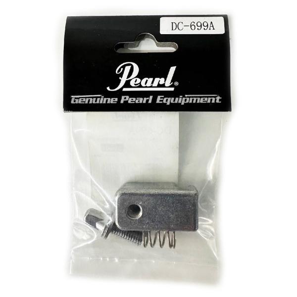 DC-699A / ドッキングステーションクランプ（キーボルト、ワッシャー、スプリング付）使用機材：H-2000、H-2050、ハイハットスタンドで使用されています。※画像はイメージ（サンプル）です。