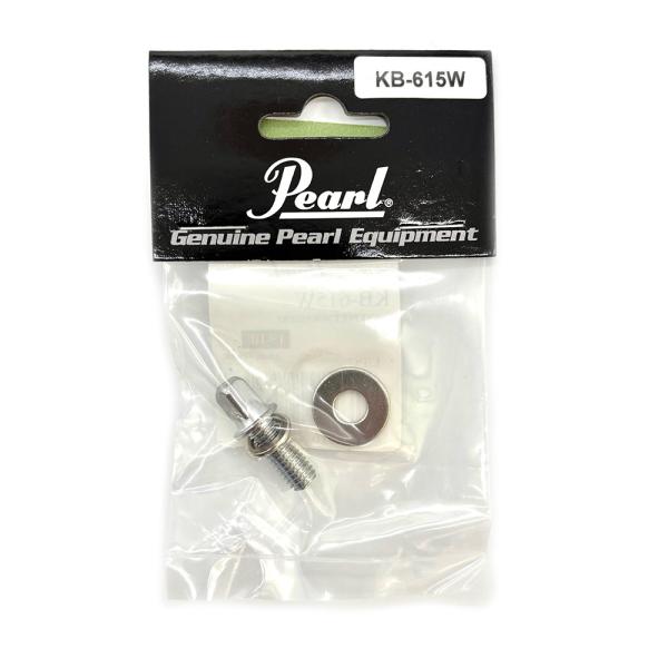 ■KB-615W/キーボルト（ワッシャー付）（1個）使用機材：RH-2000、H-1000、H-1000K、S-2000mハイハットスタンド、スネアスタンドで使用されています。※画像はイメージ（サンプル）です。