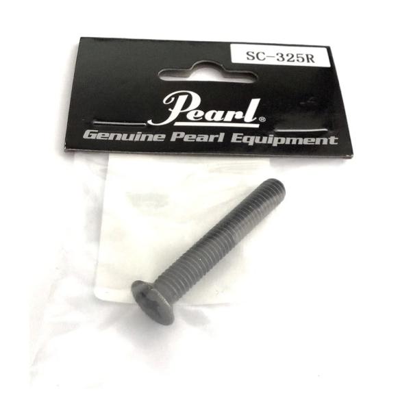 SC-325R / フロアプレート止めネジ使用機材：P-2000C、P-2000B、P-2002C、P-2002B、P-1030、P-1030R、P-1032、P-1032R、ドラムペダルで使用されています。※画像はイメージ（サンプル）です。