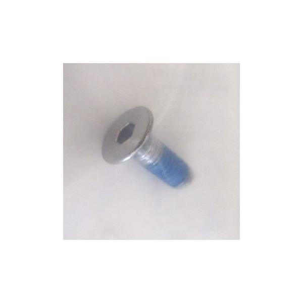 ■SC-363L マウントスクリュー（1個）使用機材：RH-2000、H-2000、H-1000、H-1000K、P-2000C、P-2000B、P-1000、P-2002C、P-2002B、P-1002ハイハットスタンド、ドラムペダルで使...