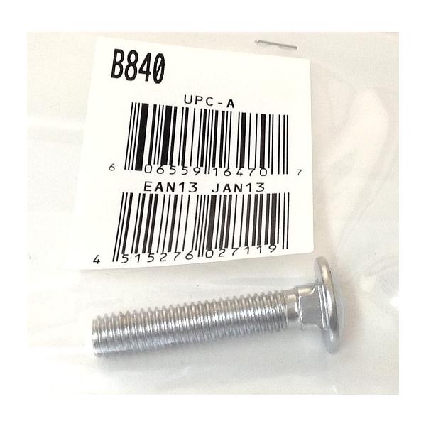 ■B840/ボルト(M8x40mm)使用機材：MCB30EN、CA30EN、HC84BW、HC83BW、HC83BLS、HC82W、HC72WN、HC73BWN、HC74BWN、HS80W、HS80PW、HS80LOW、HS70WN、HS7...