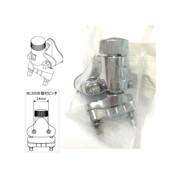 ■MLS50B/固定側一式（スペーサー付）使用機材：スターフォニック用ストレイナーで使用されています。※画像はイメージ（サンプル）です。