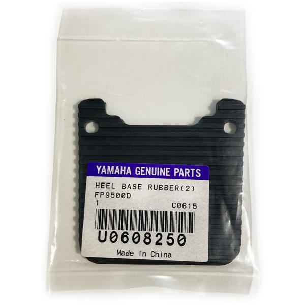 U0608250 / ヒールベースラバー(2)<br><br>　※お取り寄せ商品です。使用機材：FP9500C、FP9500D、DFP9500C、DFP9500D、FP8500B、FP8500C、DFP8500Cドラ...