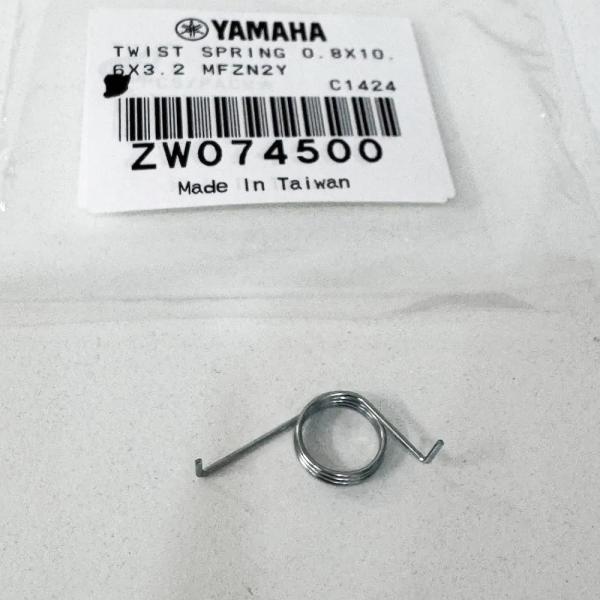 使用機材：FP9D・FP9C・DFP9D・DFP9Cドラムペダルで使用されています。※メーカーより届いた時点で、画像の通りカラーはまだらになっています。予めご了承ください。※画像はイメージ（サンプル）です。