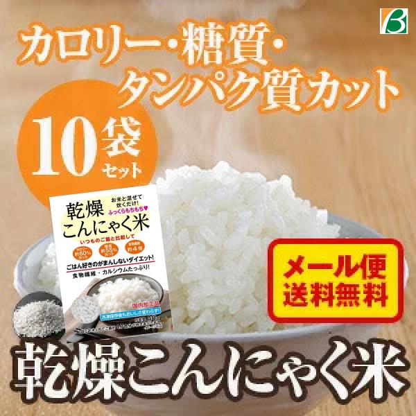 「メール便」にて送料無料でお届けします。日時指定は出来ません。宅配便扱いの商品と同梱の場合は宅配便設定の送料を頂きます。ポスト投函となりますので「代金引換」でのお支払いは出来ません。※パッケージデザイン等は予告なく変更されることがあります。...