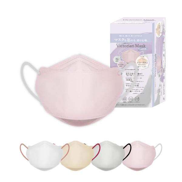 「商品情報」「主な仕様」【バイカラーマスク】耳紐カラーと マスク 本体部分のカラーを別カラーで実装した、 バイカラーマスク が女性にぴったりフィットするサイズ感になりました。いつものマスクと違った雰囲気で、コーディネートにこなれ感をプラス。...