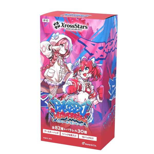 「商品情報」商品紹介2025年8月に発売となった『Xross Stars』の第2弾ブースターパックが2025年12月に発売いたします!第1弾とは異なる世界観で、赤見かるびをはじめとしてCrazy Raccoon、ぶいすぽっ!を中心に新しく1...