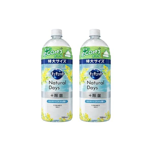 「商品情報」商品の説明まとめ買いにぴったりの詰め替え用700ml×2個がセットになった、毎日の食器洗いに便利な食器用洗剤です。 季節限定のさわやかなミモザの香りで、キッチン時間を心地よくサポート。 食器や調理器具の汚れをしっかり落としながら...