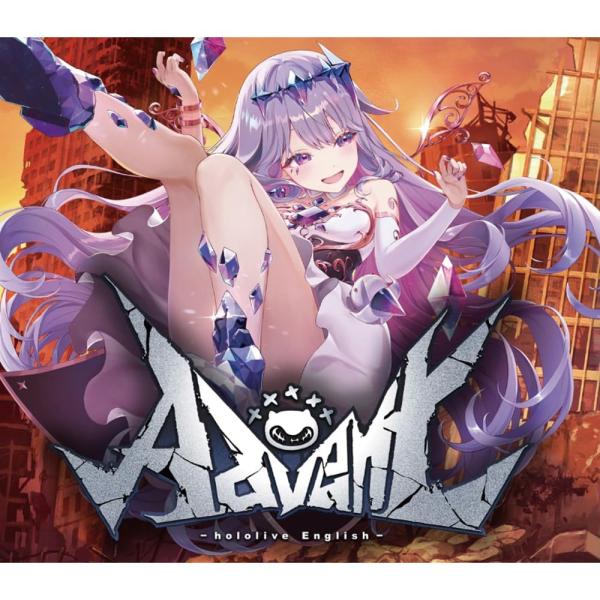 「商品情報」商品の説明hololive OFFICIAL CARD GAMEにホロライブEnglishから「Advent」と「Justice」がスタートデッキで登場！ 推しホロメンはレアリティOSRでそれぞれ2枚ずつ収録！ 既存のサポートカ...