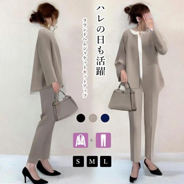 仕様・サイズ (約)▼-S-Lカラーネイビー、ブラック、カーキセット内容・ジャケット＋ズボン特徴◆着心地や肌触りの良い物を選びました。普通着としてもお洒落です！七五三や卒入学式、発表会、ちょっとしたお出かけや、冠婚葬祭までオールマイティーに...