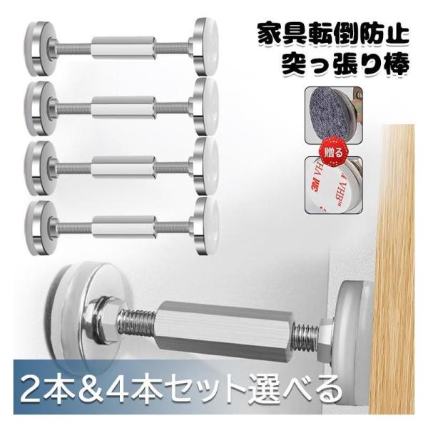 【カラー】シルバーシルバー56mm-76mm シルバー75mm-93mm シルバー93mm-120mm2本&amp;amp;4本セット選べる材質：ステンレス高品質ステンレス素材で作られており、耐久性に優れています。保護パッドが付いており、防...