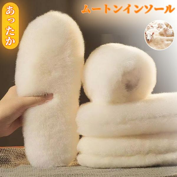 対応サイズ22.5 23.0 23.5 24.0 24.5 25.025.5 26.0 26.5 27.0 27.5関連キーワード：エア クッション 薄 キッズ 子供 ウィンター サイズ調整 スポーツ スリッポン セット XS S M L ...