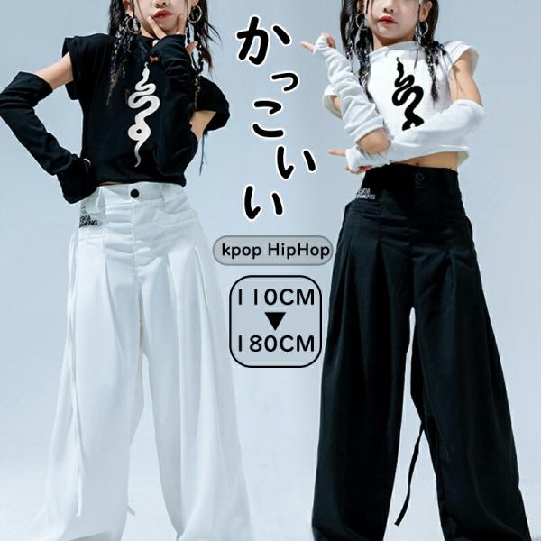 【商品紹介】商品名：小学生ダンス ダンス教室 ダンス女子 ダンス発表会 キッズダンススクール ダンスショー ダンサーファッション ダンス好き ダンサー ダンスモデル ダンス初心者 ジャズダンス ダンスパーティー 練習着 応援団 演出服 団体...
