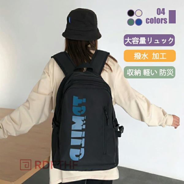 商品情報商品説明 ナイロンの上にPVCを薄くコーティングすることで防水性能を確保します。背中にファスナー付きのポケットを設置、貴重な部品の収納も可能本体には耐水性のある耐久性のあるナイロン製で、通気性と熱放散性に優れ、パッド入りのショルダー...