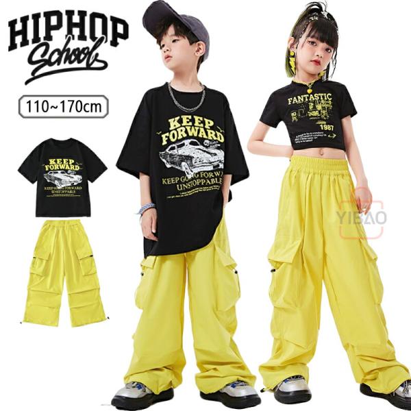 商品内容 tシャツ、パンツ、上下セット素材 綿、その他生地感 薄手 普通 厚手伸縮性 なし ややあり ありシルエット タイト 普通 ゆったり関連キーワード：最新ストリートファッション、ダンスをもっと楽しく Yibao黄色 カーゴパンツ キッ...