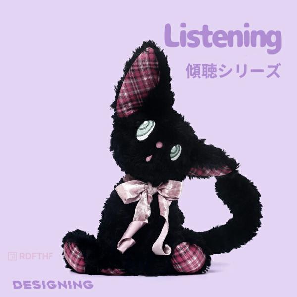 キーワード 耳を傾ける子猫のぬいぐるみ かわいいぬい人形 寝用 抱き枕 女の子 男の子 小さなぬいぐるみ 子供 彼氏 彼女 家族 布製人形 誕生日プレゼント ふわふわ おもちゃ ギフト  卒業祝い 入学祝い 贈り物 子供部屋 贈り物 定番 ...