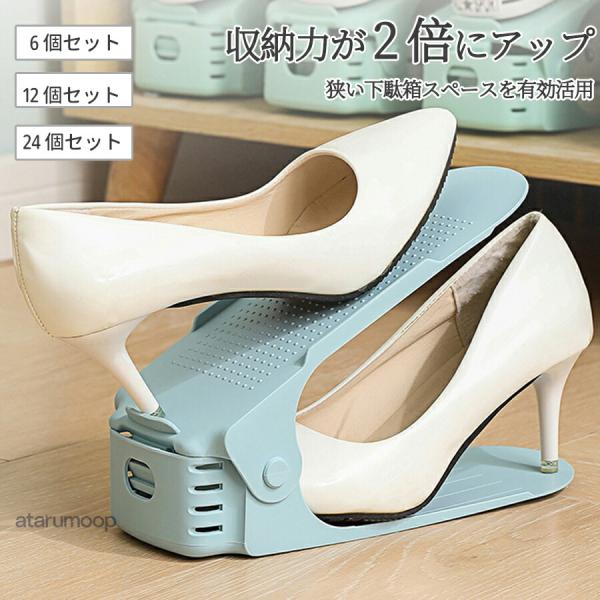 【注意事項】製品更新により、予告なしで同じ商品がデザイン、色若干変わる場合がございますので、予めご了承下さい。撮影の為、画質等の関係上、色などが実際の商品と若干違ってしまうこともあるかもしれませんがご理解のほどご購入ください。予めご了承くだ...