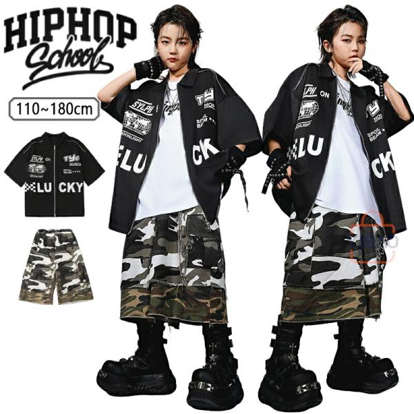 商品内容 キッズダンス衣装 セット/　単品商品仕様 素材：ポリエステル、その他商品サイズ 写真を参考してください。関連キーワード：子供ダンス 街でも、ステージでも。シームレスにキマる最先端。 Yibao黒色 キッズダンス衣装 ヒップホップ ...