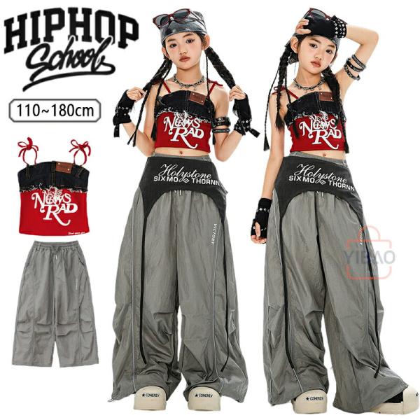 商品内容 キッズダンス衣装 セット/　単品商品仕様 素材：ポリエステル、その他商品サイズ 写真を参考してください。関連キーワード：ガールズダンス HIPHOP 最高の舞台で、最高にかっこよく Yibaoダンス 衣装 ヒップホップ キッズ セ...