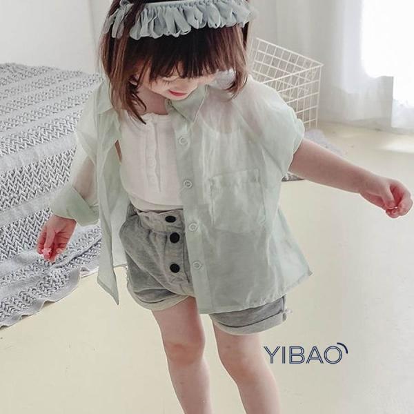 キッズ 女の子 透かし 長袖 夏 無地 薄手 アウター 羽織り 子供服 シャツ 子ども服 透か感 シアーシャツ トップス UVカット ベビー 夏服 カーディガン ベビー服 紫外線防止 冷房対策 虫除け対策 こども 夏 ジャケット 普段着 通...