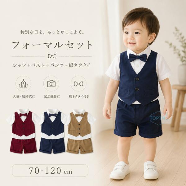 商品詳細カラー:ネイビー/ワインレッド/ブラウン素材：ポリエステル+綿注意書き（購入前に必ずご確認ください）：インポート商品についてモニターにより色の見え方が実際の商品と多少異なることがございます。予めご了承ください。縫製の糸の処理やボタン...