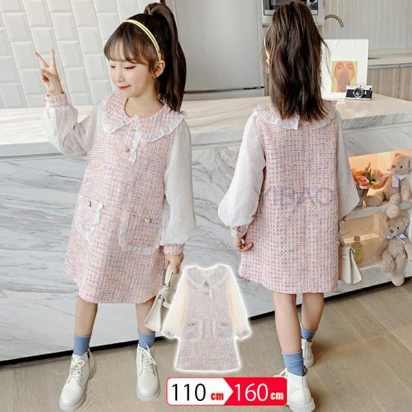 商品名： ワンピースカラー：写真とおりサイズ：110-160cm素材：ポリエステル関連キーワード：ワンピース 子供服 スーツ フォーマル 女の子 子供 キッズ 子ども チュニック 長袖 春 夏 通園 通学 可愛い 入園式 卒業式 入学式 Y...