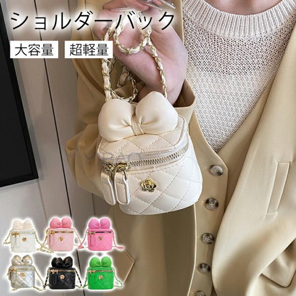 商品名：バックカラー：写真とおりサイズ：写真とおり素材：PU関連キーワード：ミニバック ショルダーバッグ パーティーバッグ バッグ プレゼント女の子 きらきら かわいい バッグ 2歳 3歳 4歳 5歳 6歳 7歳 小さめ 小学生 誕生日七五...