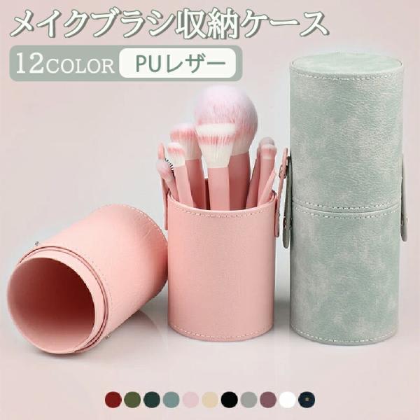 カラー：ホワイト　パープル　シルバー　ブラック　ベージュ　空色　ピンク　ブルー　ダークグリーン　草色　星柄　ワインレッド素材　PUサイズ（cm）　FF　20×8　重さ215.5gご注意：素人採寸ですので、若干の誤差がございます、ご了承くださ...