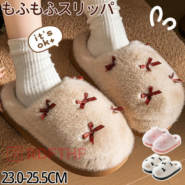 商品名 レディース スリッパカラー ピンク　カーキ　ホワイトサイズ 23.0-25.5CM商品紹介デザイン: ふわふわの柔らかい素材で作られた快適なスリッパ、上品なブラウンリボンの装飾付き快適性: 贅沢な肌触りの生地を使用し、足を優しく包み...