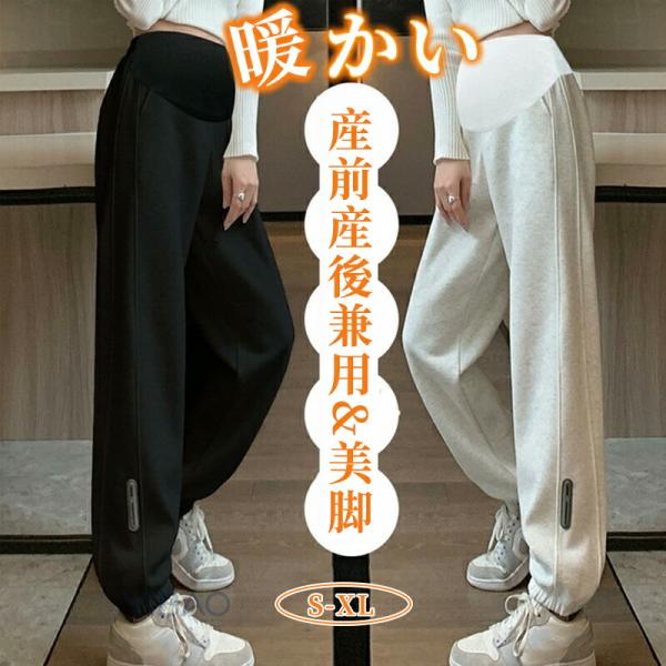 ※商品説明生産国 MADE IN PRC素材：ポリエステル、コットン【注意事項】※製品更新により、予告なしで同じ商品がデザイン、色若干変わる場合がございますので、予めご了承下さい。※撮影の為、画質等の関係上、色などが実際の商品と若干違ってし...