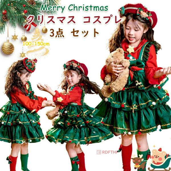 商品内容 単品A　単品-ワンピース（裏起毛なし）単品B　単品-ワンピース（裏起毛あり）セットA　3点セット：ワンピース（裏起毛なし）+靴下+ヘアバンドセットB　3点セット：ワンピース（裏起毛なし）+靴下+帽子セットC　3点セット：ワンピース...