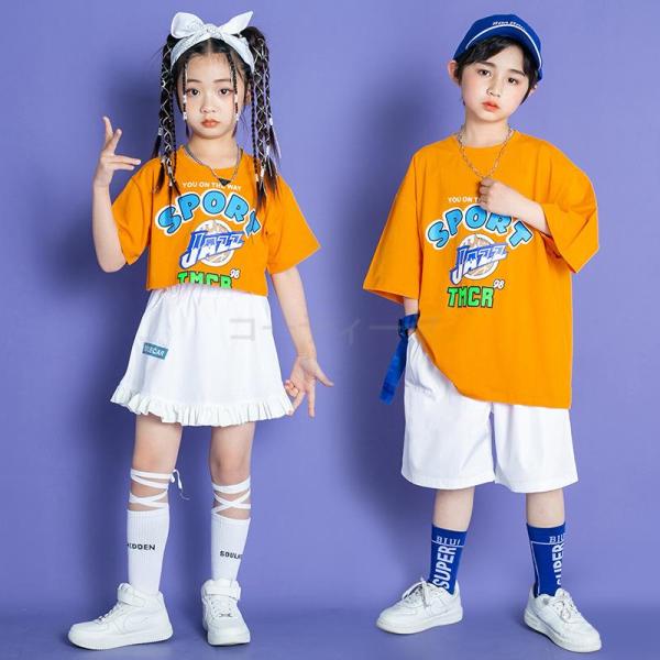 ダンス服装 体操服 JAZZ DANCE tシャツ スウェット キッズチアリーダー hiphop ヒップホップ  ステージ衣装 ダンスウェア 子供 応援団 運動会 甲子園 チアガール衣装 舞台演出服　おしゃれ　ストリート系　B系　K-POP...