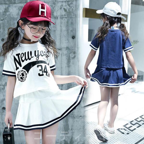 ダンス服装 体操服 JAZZ DANCE tシャツ スウェット キッズチアリーダー hiphop ヒップホップ 女の子 ステージ衣装 ダンスウェア 子供 応援団 運動会 甲子園 チアガール衣装 舞台演出服　おしゃれ　ストリート系　B系　K-...
