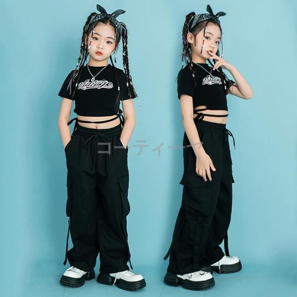 ダンス服装 体操服 JAZZ DANCE tシャツ スウェット キッズチアリーダー hiphop ヒップホップ  ステージ衣装 ダンスウェア 子供 応援団 運動会 甲子園 チアガール衣装 舞台演出服　おしゃれ　ストリート系　B系　K-POP...