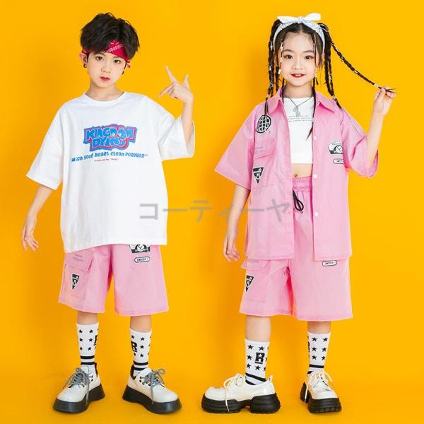 ダンス服装 体操服 JAZZ DANCE tシャツ スウェット キッズチアリーダー hiphop ヒップホップ  ステージ衣装 ダンスウェア 子供 応援団 運動会 甲子園 チアガール衣装 舞台演出服　おしゃれ　ストリート系　B系　K-POP...