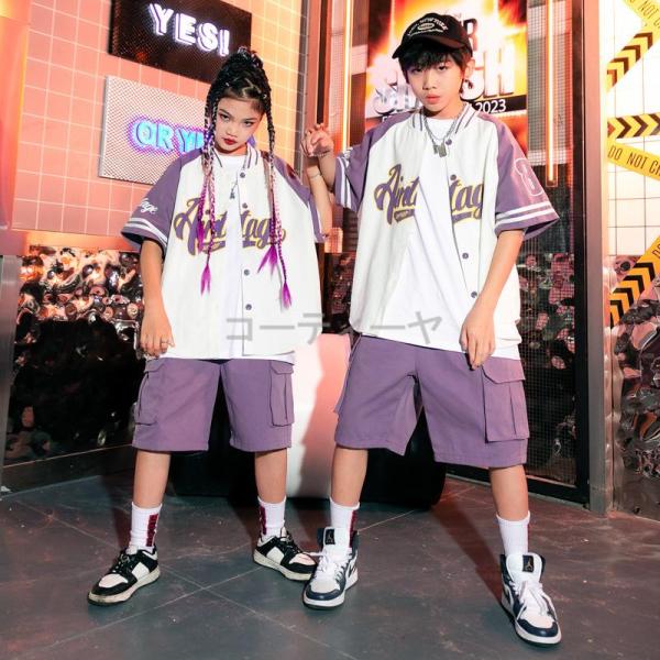 ダンス服装 体操服 JAZZ DANCE tシャツ スウェット キッズチアリーダー hiphop ヒップホップ  ステージ衣装 ダンスウェア 子供 応援団 運動会 甲子園 チアガール衣装 舞台演出服　おしゃれ　ストリート系　B系　K-POP...