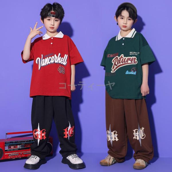 ダンス服装 体操服 JAZZ DANCE tシャツ スウェット キッズチアリーダー hiphop ヒップホップ  ステージ衣装 ダンスウェア 子供 応援団 運動会 甲子園 チアガール衣装 舞台演出服　おしゃれ　ストリート系　B系　K-POP...
