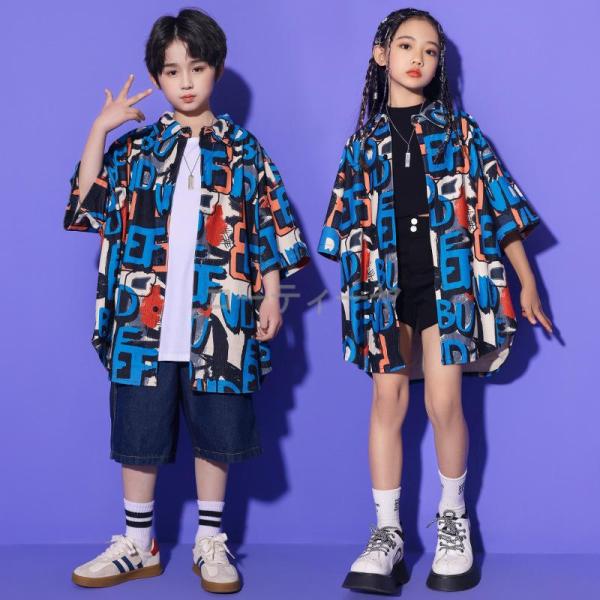ダンス服装 体操服 JAZZ DANCE tシャツ スウェット キッズチアリーダー hiphop ヒップホップ  ステージ衣装 ダンスウェア 子供 応援団 運動会 甲子園 チアガール衣装 舞台演出服　おしゃれ　ストリート系　B系　K-POP...