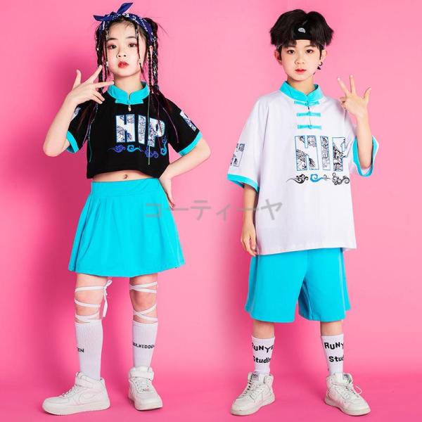 ダンス服装 体操服 JAZZ DANCE tシャツ スウェット キッズチアリーダー hiphop ヒップホップ  ステージ衣装 ダンスウェア 子供 応援団 運動会 甲子園 チアガール衣装 舞台演出服　おしゃれ　ストリート系　B系　K-POP...