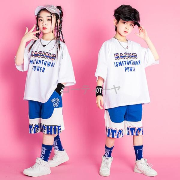 ダンス服装 体操服 JAZZ DANCE tシャツ スウェット キッズチアリーダー hiphop ヒップホップ  ステージ衣装 ダンスウェア 子供 応援団 運動会 甲子園 チアガール衣装 舞台演出服　おしゃれ　ストリート系　B系　K-POP...