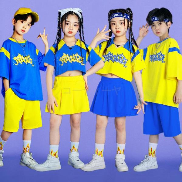 ダンス服装 体操服 JAZZ DANCE tシャツ スウェット キッズチアリーダー hiphop ヒップホップ  ステージ衣装 ダンスウェア 子供 応援団 運動会 甲子園 チアガール衣装 舞台演出服　おしゃれ　ストリート系　B系　K-POP...