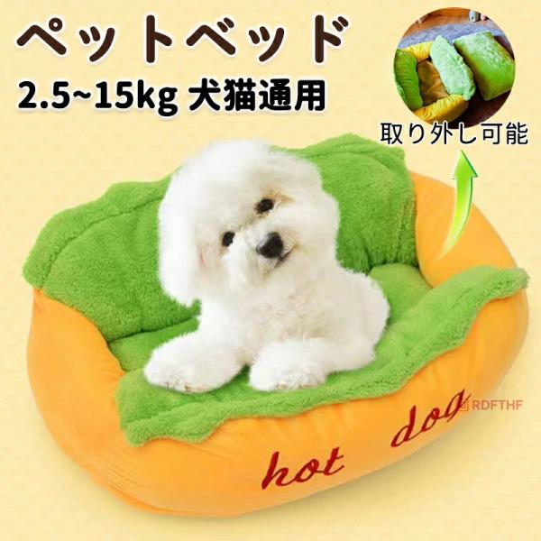 商品情報カラー：写真色サイズ:S(50cm*35cm*16cm) M(55cm*45cm*21cm) L(70cm*55cm*21cm) XL(80cm*70cm*21cm)素材: 布詰め物：PP綿【簡単に洗濯可能&amp;オールシーズン】...