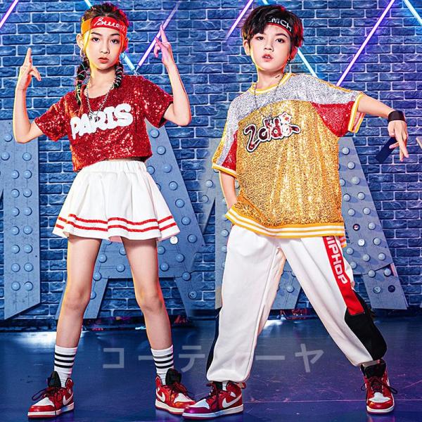 ダンス服装 体操服 JAZZ DANCE tシャツ スウェット キッズチアリーダー hiphop ヒップホップ 女の子 ステージ衣装 ダンスウェア 子供 応援団 運動会 甲子園 チアガール衣装 舞台演出服　おしゃれ　ストリート系　B系　K-...
