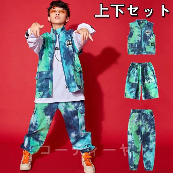 ダンス服装 体操服 JAZZ DANCE tシャツ スウェット キッズチアリーダー hiphop ヒップホップ 女の子 ステージ衣装 ダンスウェア 子供 応援団 運動会 甲子園 チアガール衣装 舞台演出服　おしゃれ　ストリート系　B系　K-...