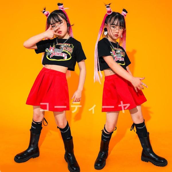 ダンス服装 体操服 JAZZ DANCE tシャツ スウェット キッズチアリーダー hiphop ヒップホップ 女の子 ステージ衣装 ダンスウェア 子供 応援団 運動会 甲子園 チアガール衣装 舞台演出服　おしゃれ　ストリート系　B系　K-...